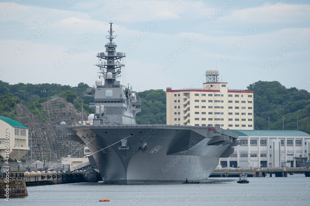 Kanagawa, Japan - May 29, 2019:Japan Maritime Self-Defense Force JS ...