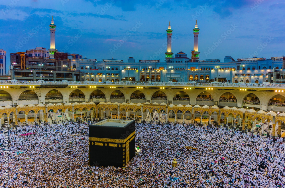 Kaaba the center of Islam's most important mosque, the Masjid al-Haram ...