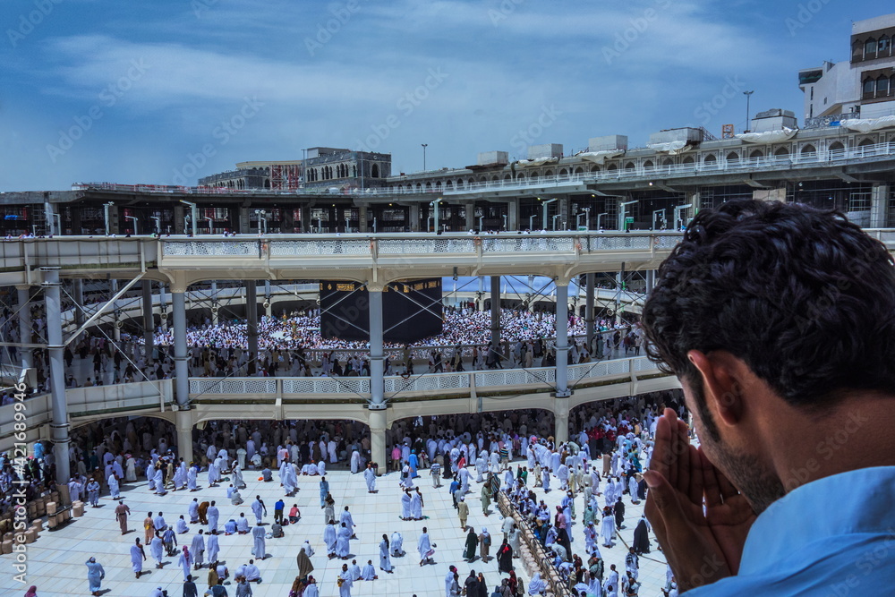Kaaba the center of Islam's most important mosque, the Masjid al-Haram ...