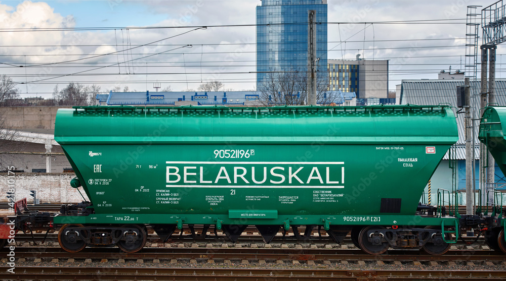Minsk, Belarus. Mar 2021. Belaruskali hopper wagon with edible salt ...