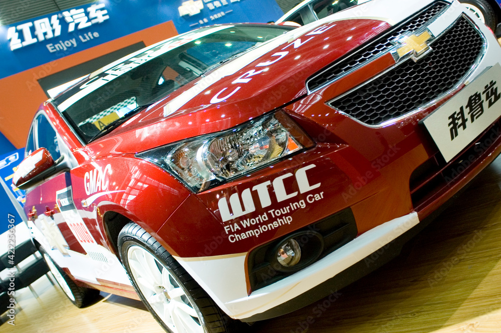 CHINA, SHENZHEN - JUNE 11: Chevrolet racing car in Hong Kong - Shenzhen ...