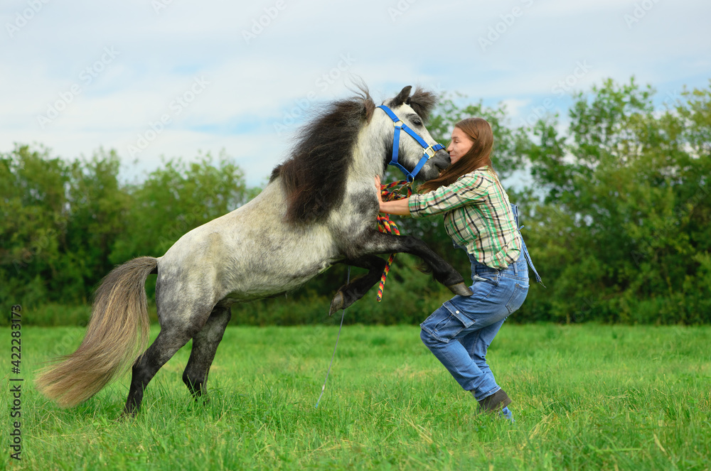 Animal Neck Biting