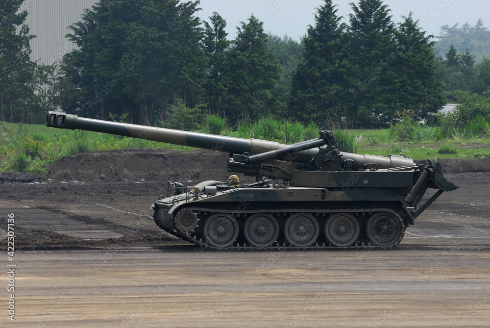 Japanese self-propelled howitzer. Stock Photo | Adobe Stock