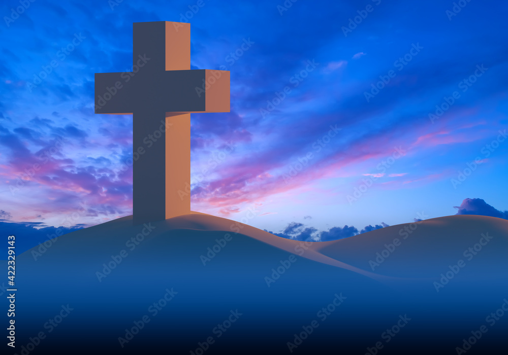 Christian Cross Wallpapers 3d