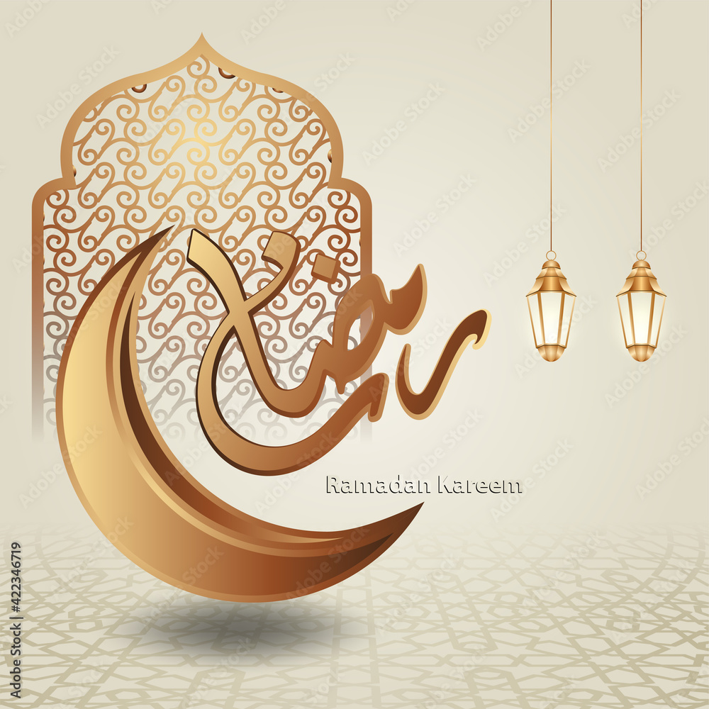 Islamic Ramadan Kareem Calligraphy Design with luxurious crescent moon ...