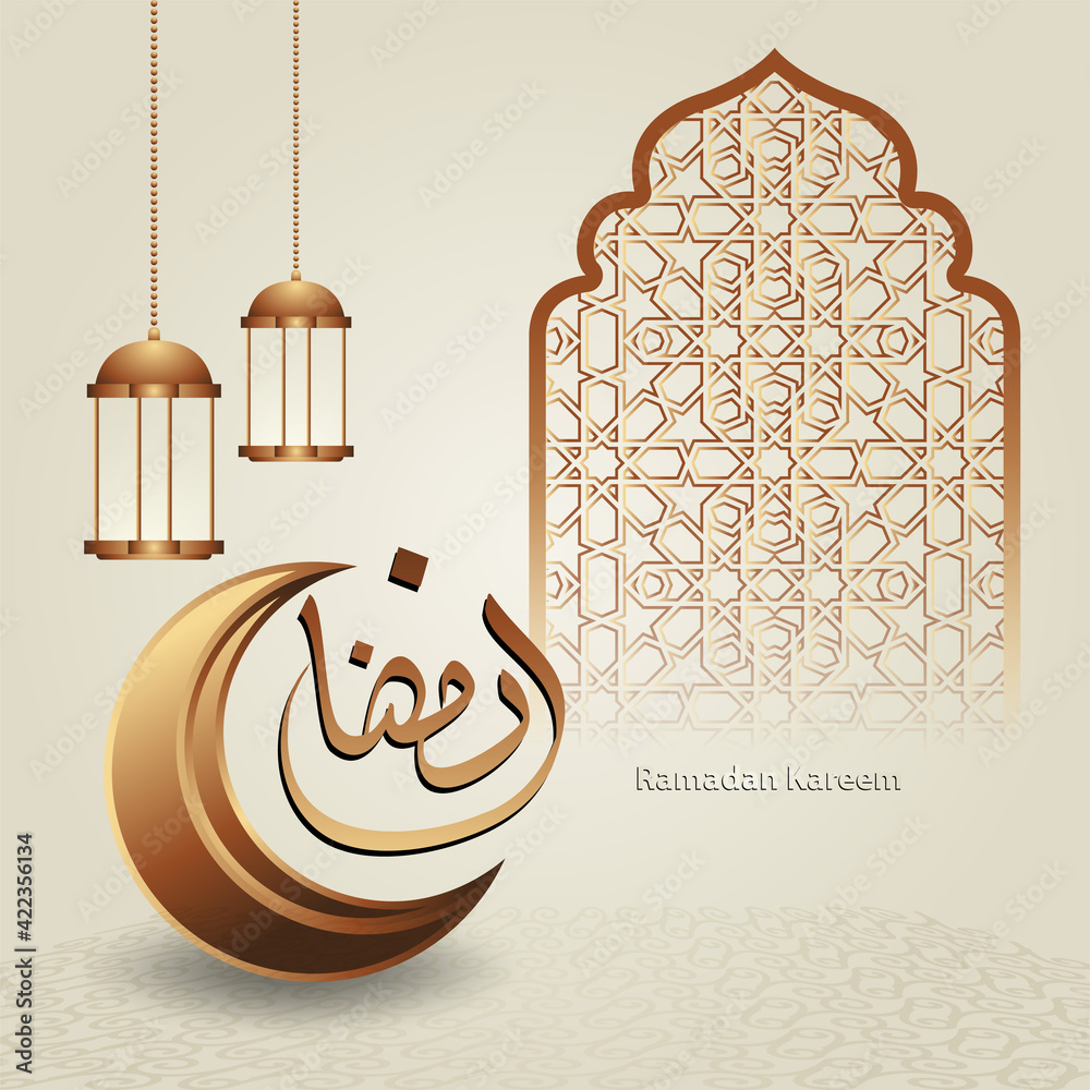 Islamic Ramadan Kareem Calligraphy Design with luxurious crescent moon ...