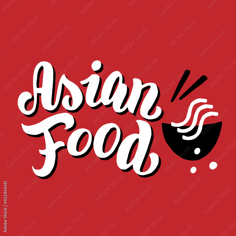 Vetor de Asian food illustration poster. Typography banner for fast ...