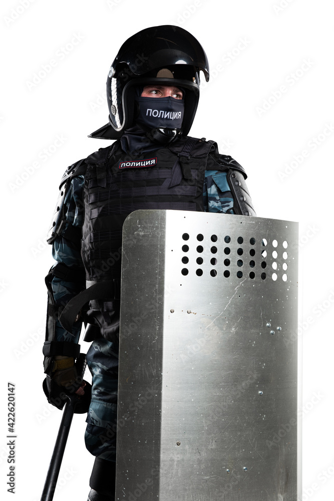 Soldiers in full uniform with armor, baton, protective shield. Uniform ...