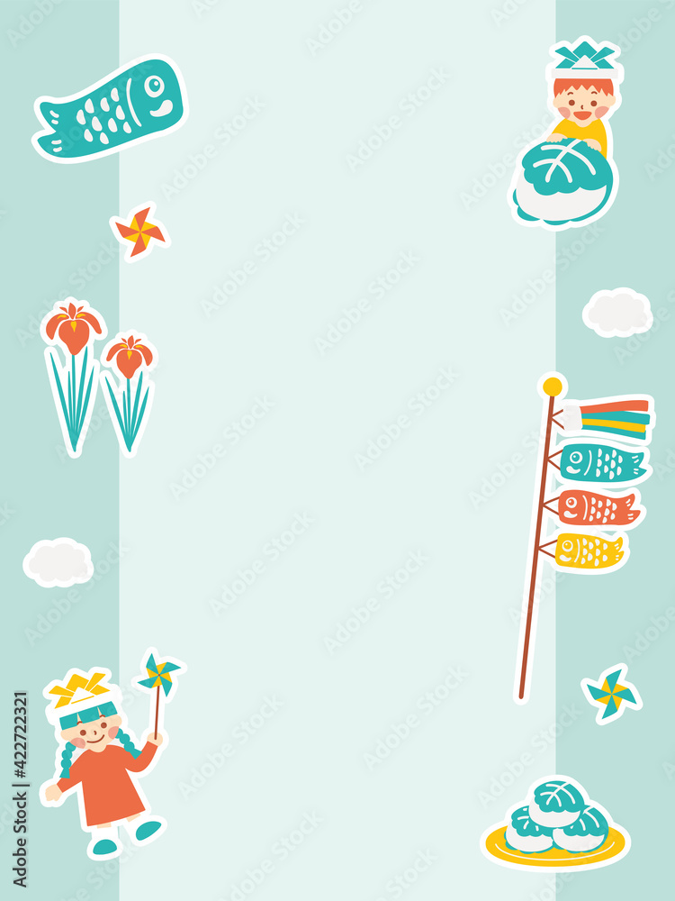 こどもの日 バナー キッズ POP 縦長 文字入れ用 Stock Vector | Adobe Stock