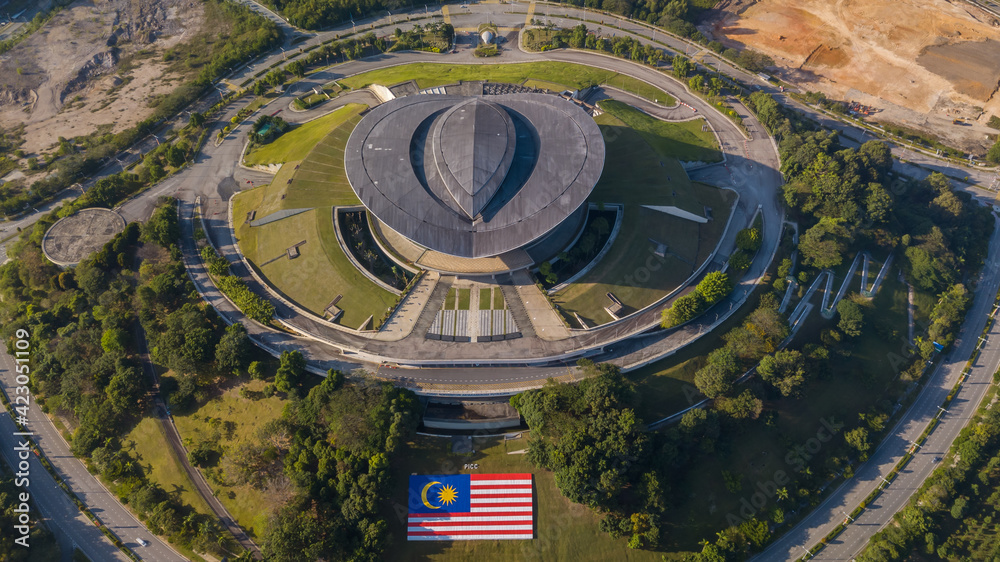 Modern unique building in Putrajaya called PICC (Putrajaya ...