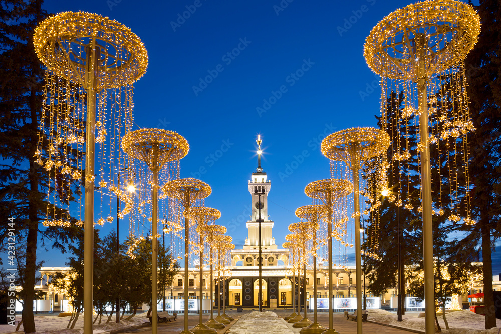 Foto de Moscow, Russia, building of the Northern river station in the ...