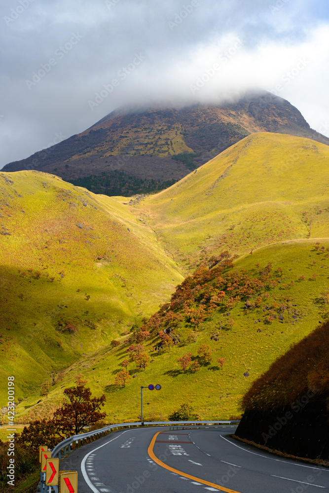 Aso-Kuju National Park - A mountain which can be seen between Yufuin ...