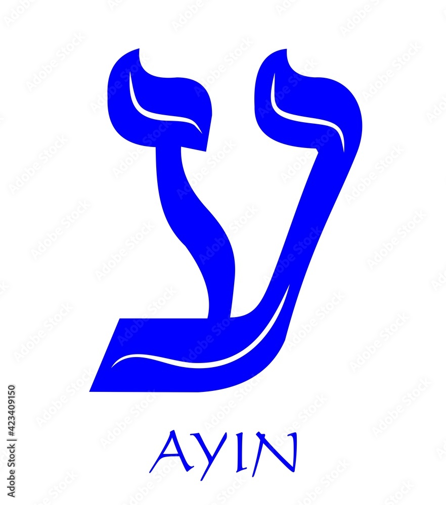 Hebrew alphabet - letter ayin, gematria eye symbol, numeric value 70 ...