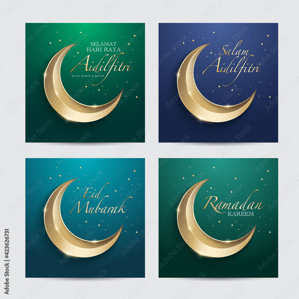 Hari Raya greeting banner template with contemporary islamic graphic and decorative crescent ...