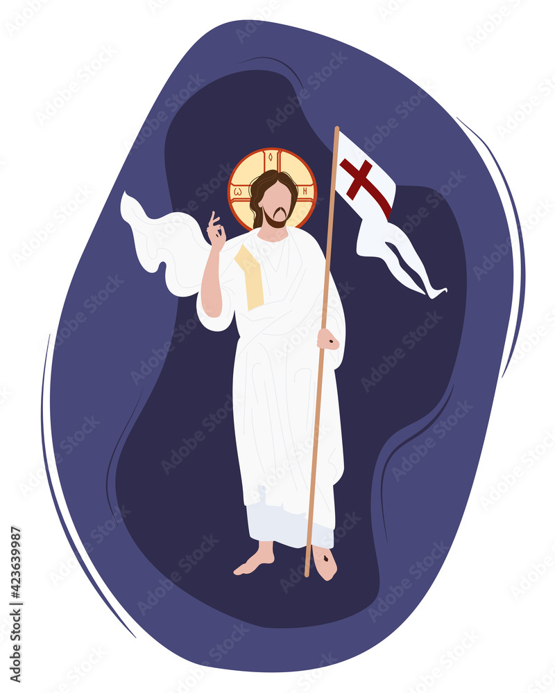 Christ Victorious Icon. Religious holiday - the Resurrection of Christ ...