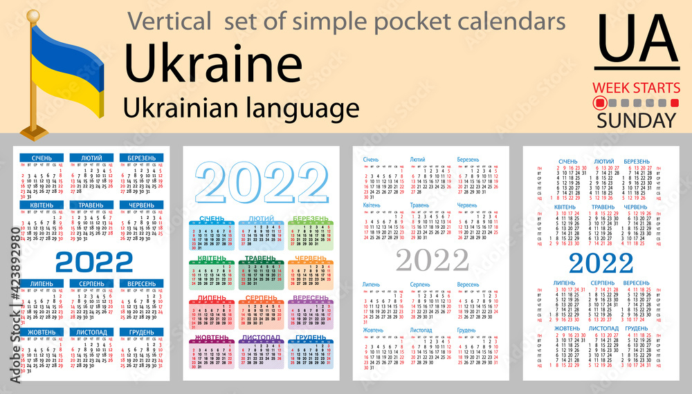 Ukrainian vertical pocket calendar for 2022. Week starts Sunday Stock ...
