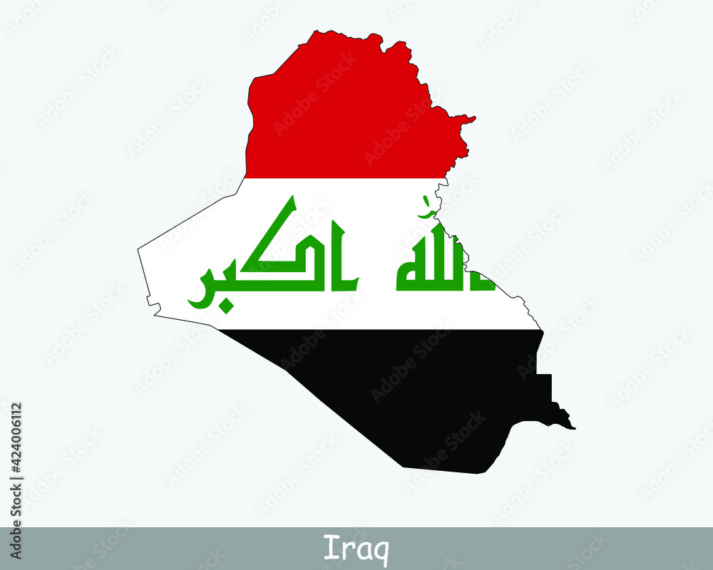 Iraq Map Flag. Map of the Republic of Iraq with the Iraqi national flag ...