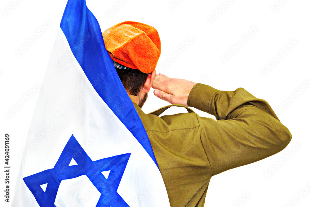 Israeli soldier with Israel flag salutes in an orange beret. White ...