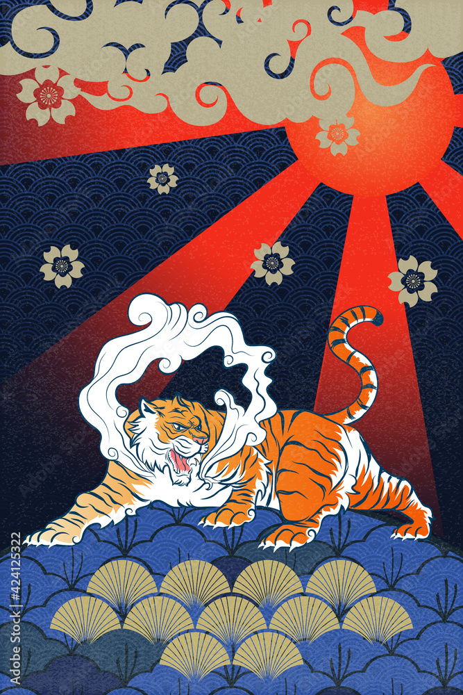 Abstract Art Tiger Bowing and Roaring with Ferocious Eyes on Curve Land ...