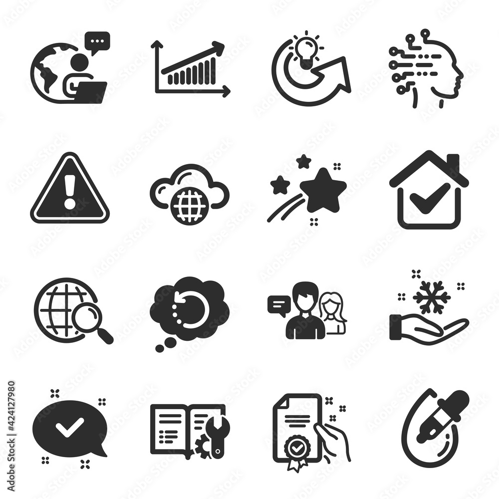 Set of Business icons, such as Recovery data, Certificate, People ...