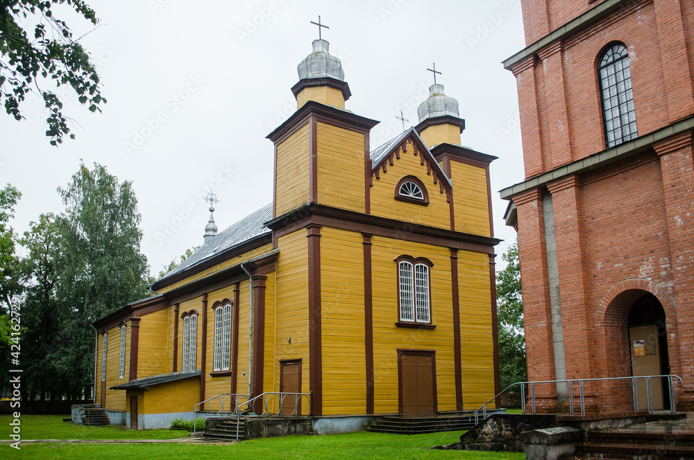 Malnava Holy Mary Mother of Rosary Catholic Church, Karsava, Latvia ...