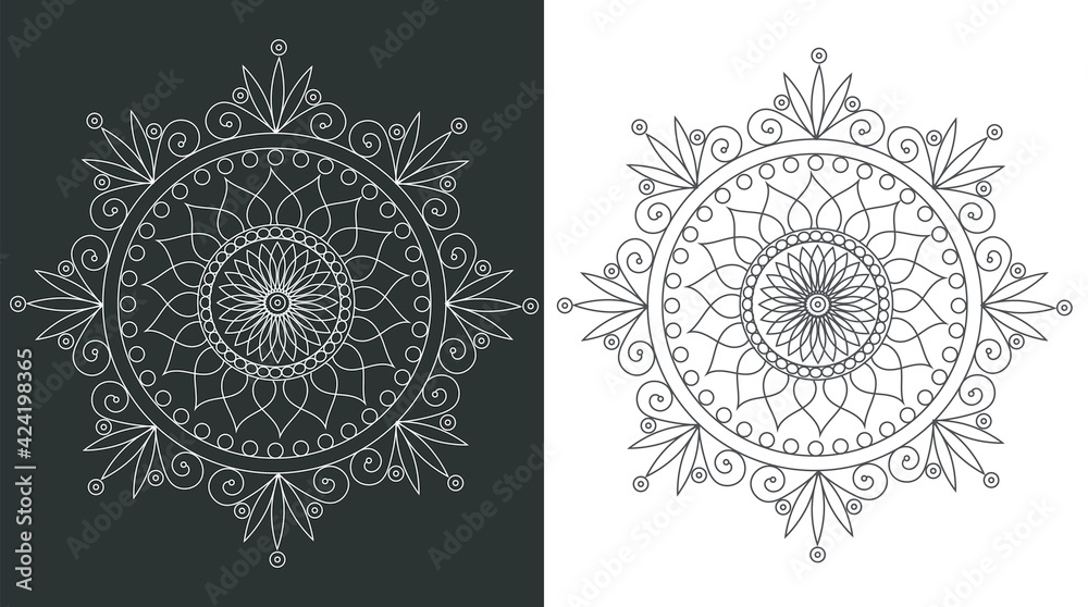 Floral Abstract Art, Rangoli Design, Floral Illustration Stock ...