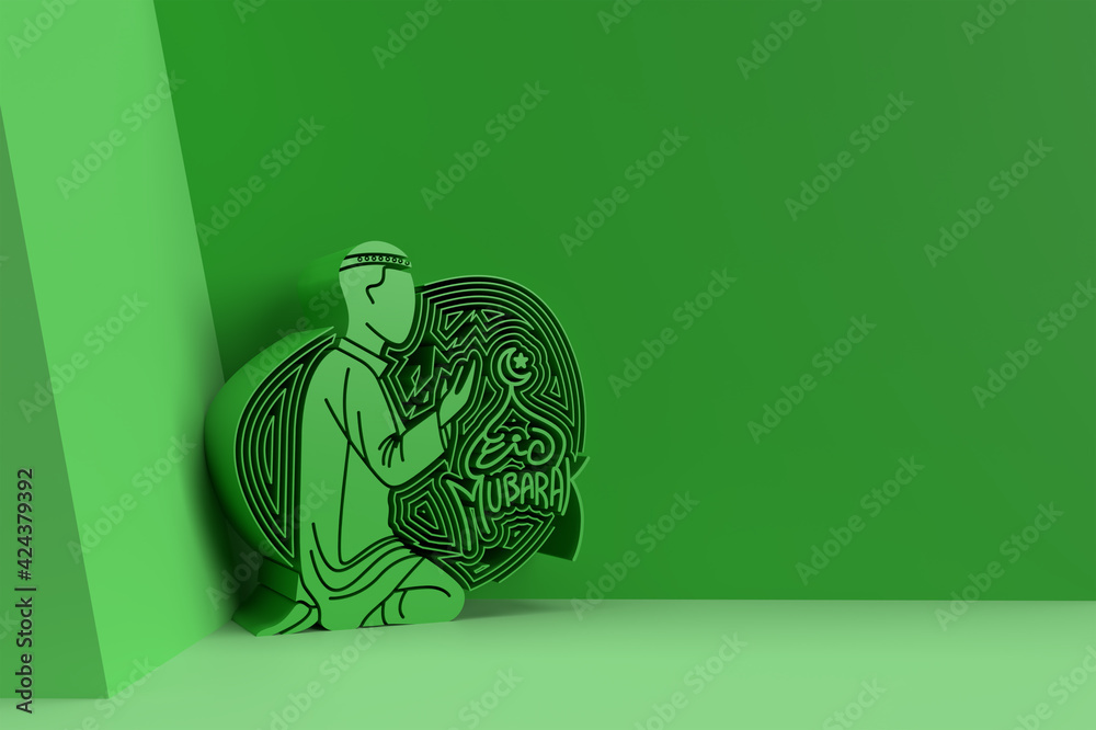 3D Render Muslim man praying ( Namaz, Islamic Prayer ) -Green ...