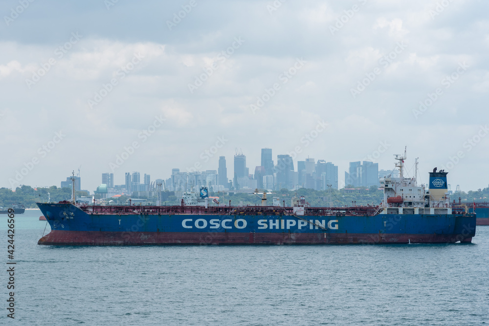 Oil tanker ship "Qiu Chi", owned by COSCO Shipping company, anchored in ...
