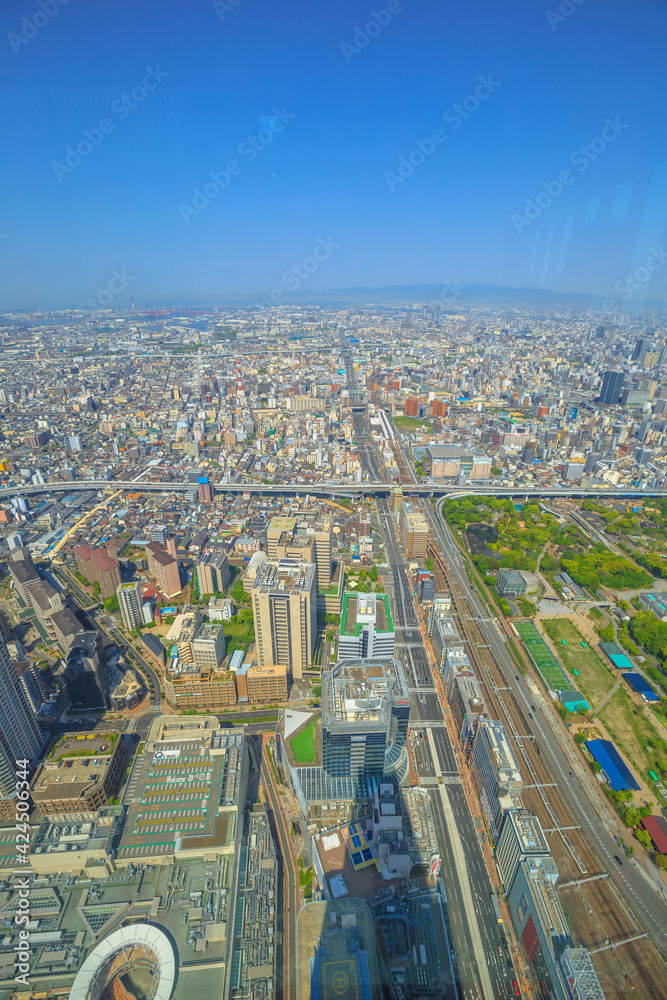 Osaka, Japan - April 30, 2017: aerial view of Osaka skyline and JR ...