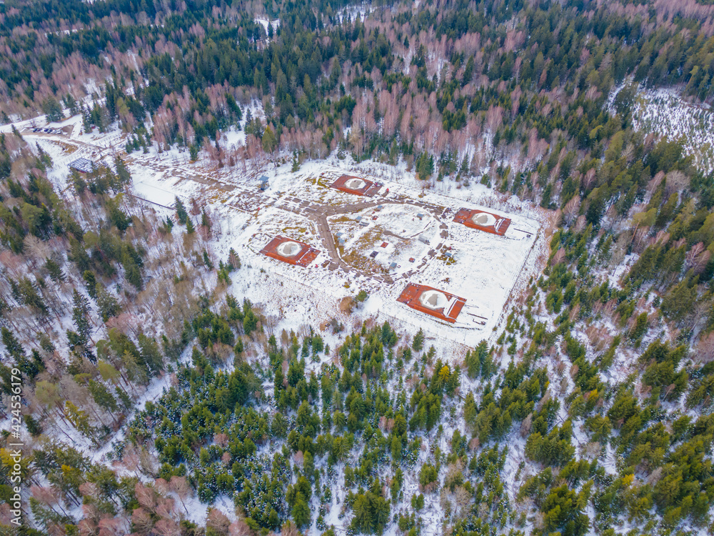 Aerial view of Plokstine missile base - an underground base of the ...