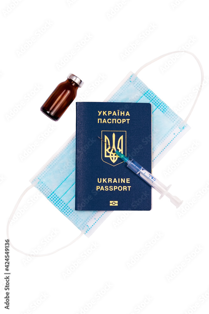 Ukrainian biometric COVID-19 vaccination passport, protective mask ...