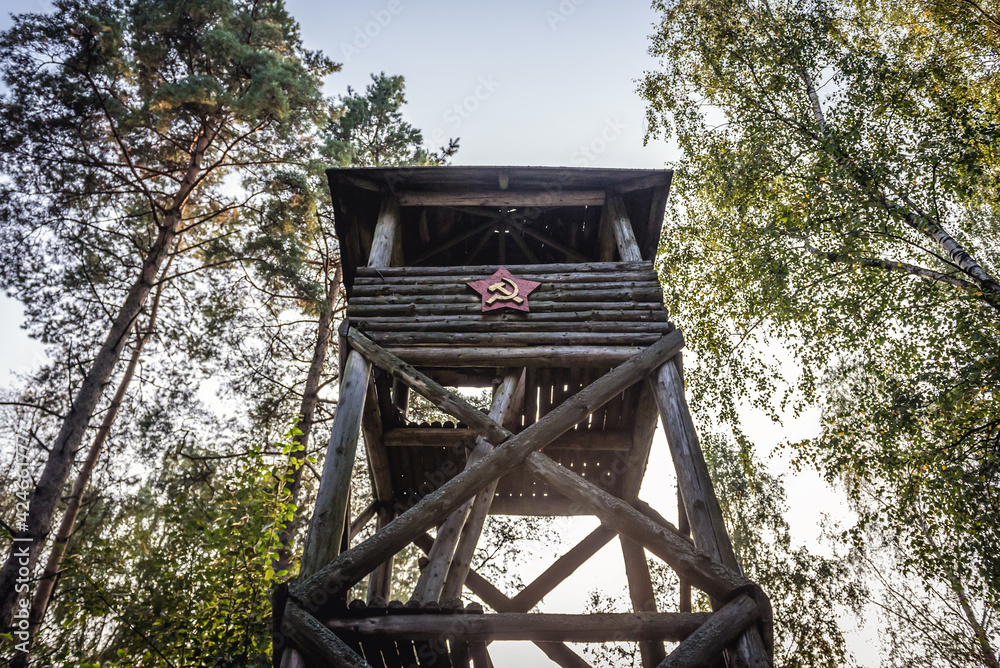 Watch tower in replica of Soviet exile settlement in amusement park in ...