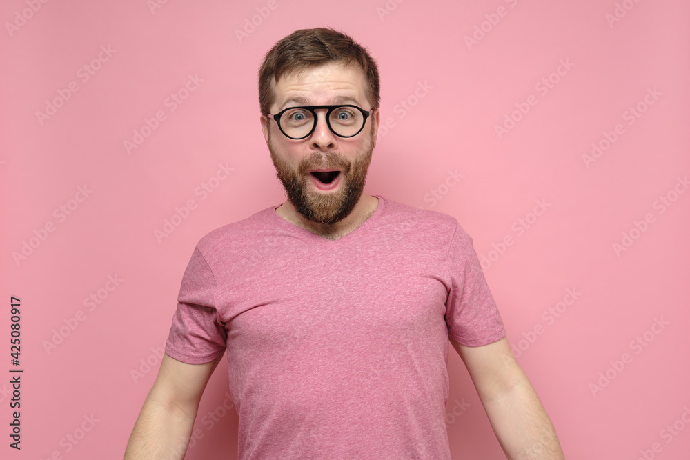 Dumbfounded Expression