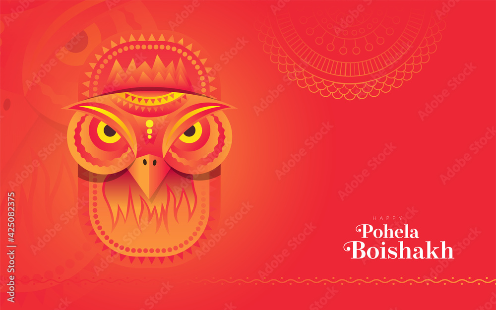 Vetor de Pohela Boishakh Bengali New Year Greeting Background Template ...