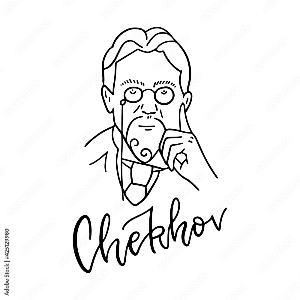 Oortrait of the writer Anton Chekhov. Famous Russian writer, prose ...