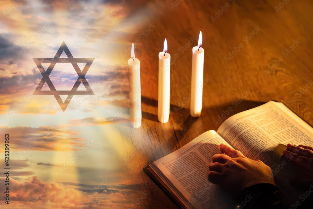 Study of Judaism concept. Jewish religion. Judaism logo next to bible ...