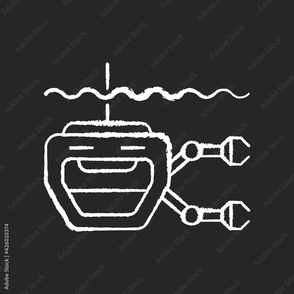 Vettoriale Stock ROV chalk white icon on black background. Remotely ...