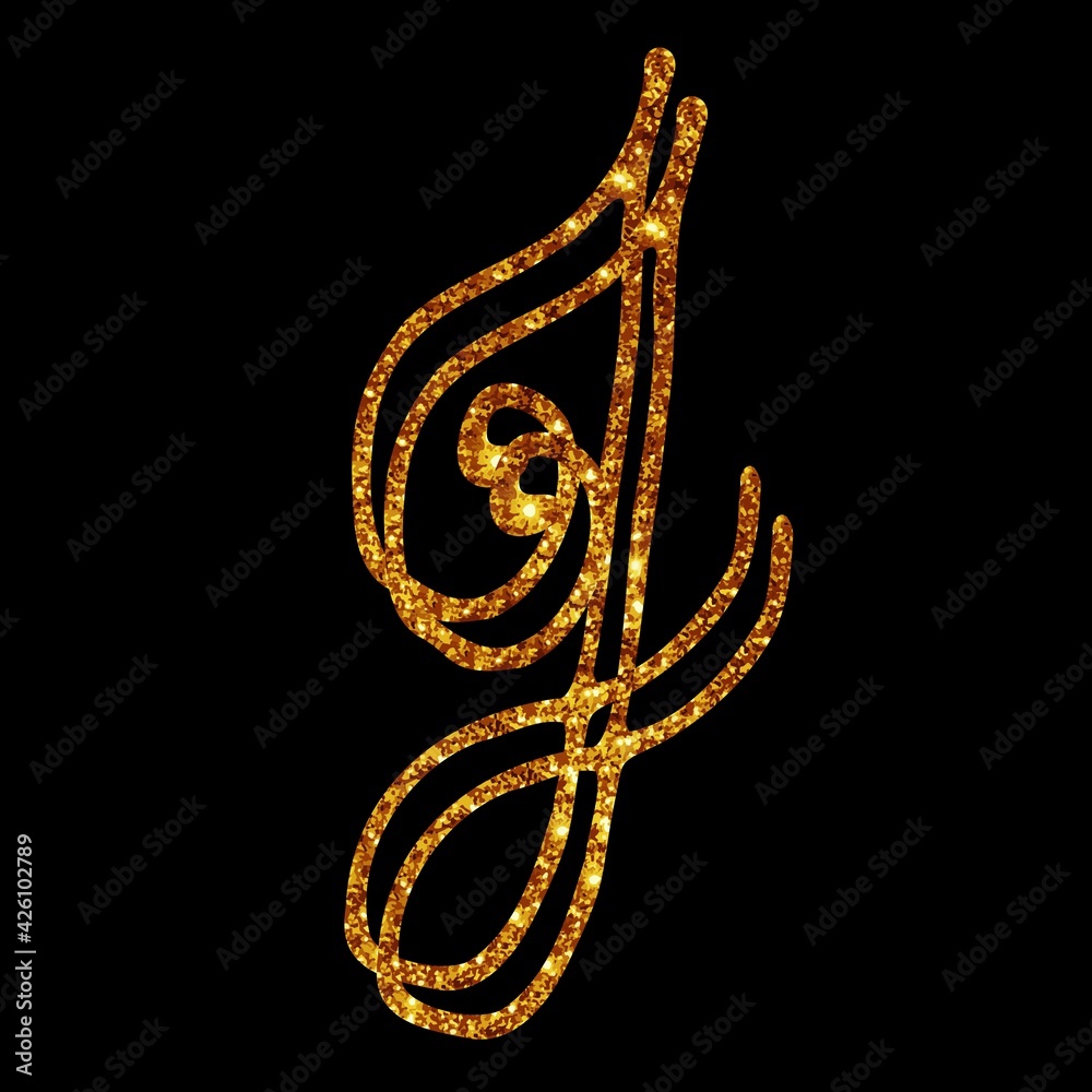 Calligraphy isolated golden letter J on the black background, part of ...