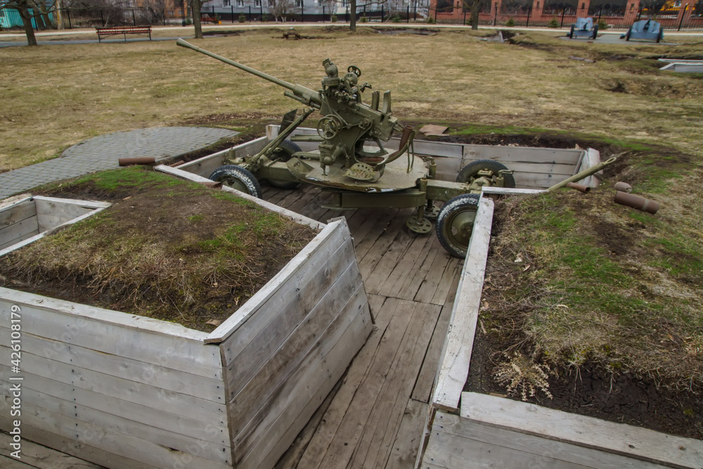 Foto de legendary weapon of victory anti-aircraft gun in the trench of ...
