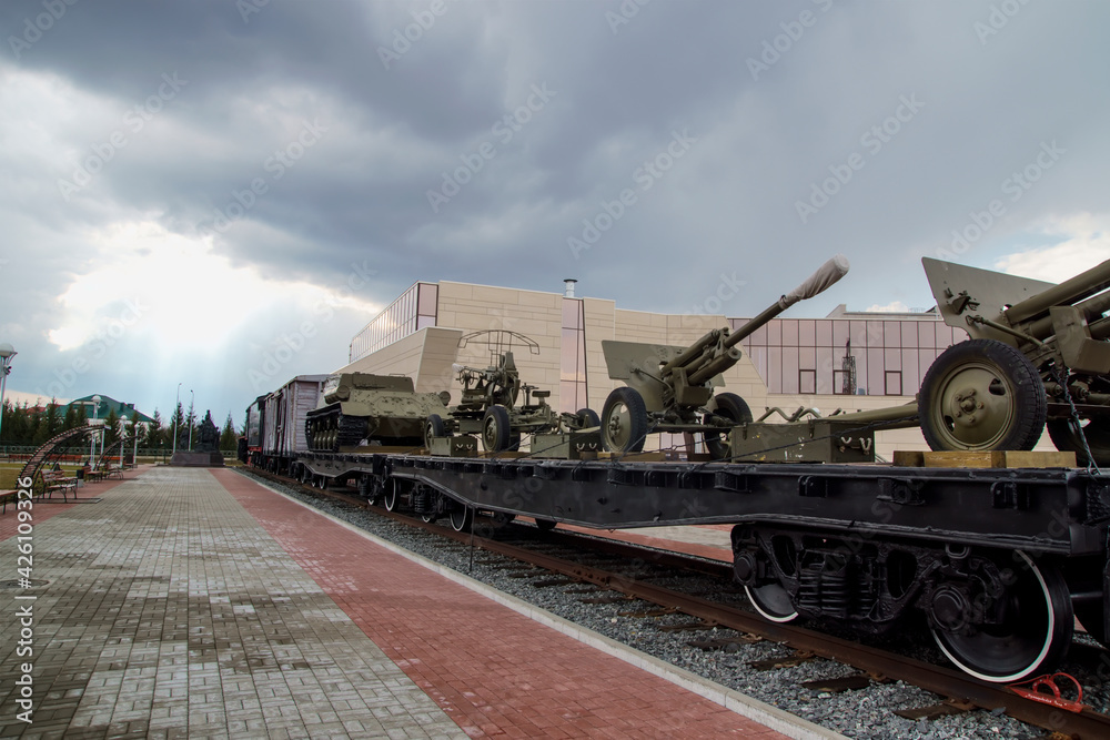the legendary weapon of victory the train of the Soviet Union army of ...