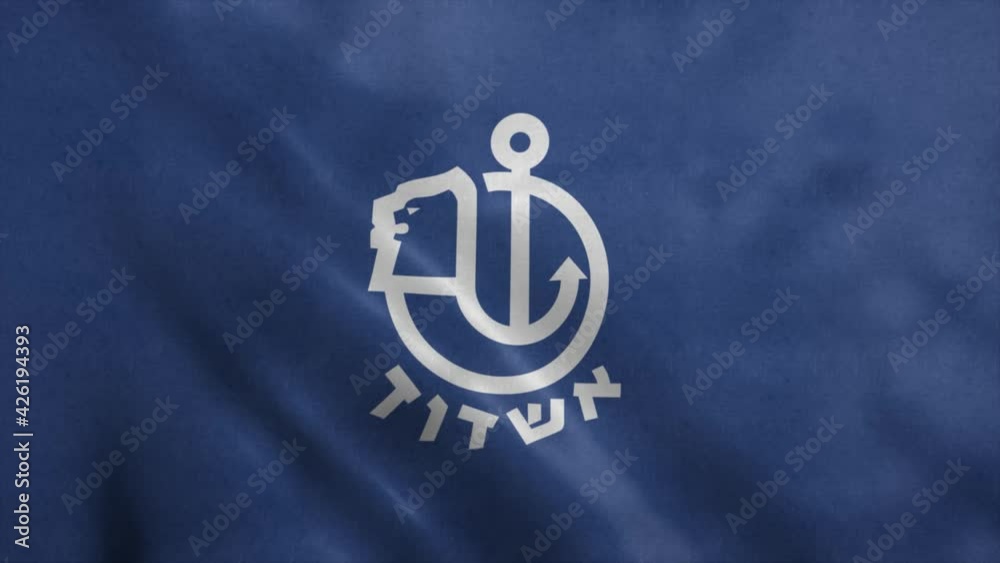 Ashdod flag, city of Israel, realistic animation background Stock Video ...