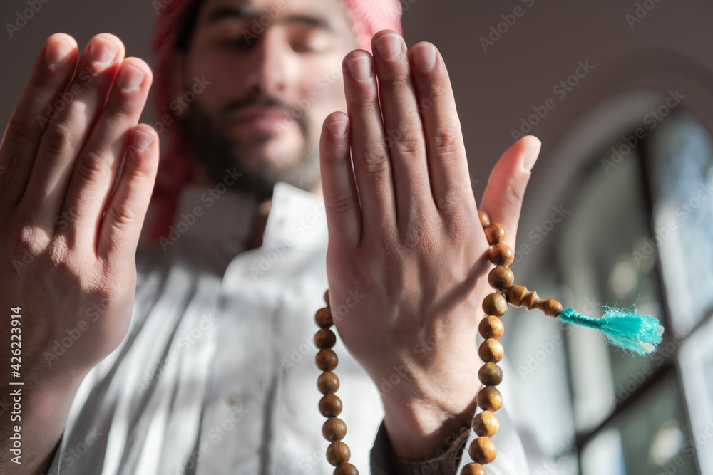 muslim prayer inside the mosque in namaz worship Allah Stock Photo ...