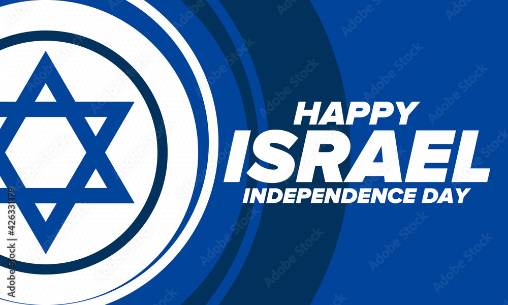 Israel Independence Day. National holiday, celebrated annual. Israel ...