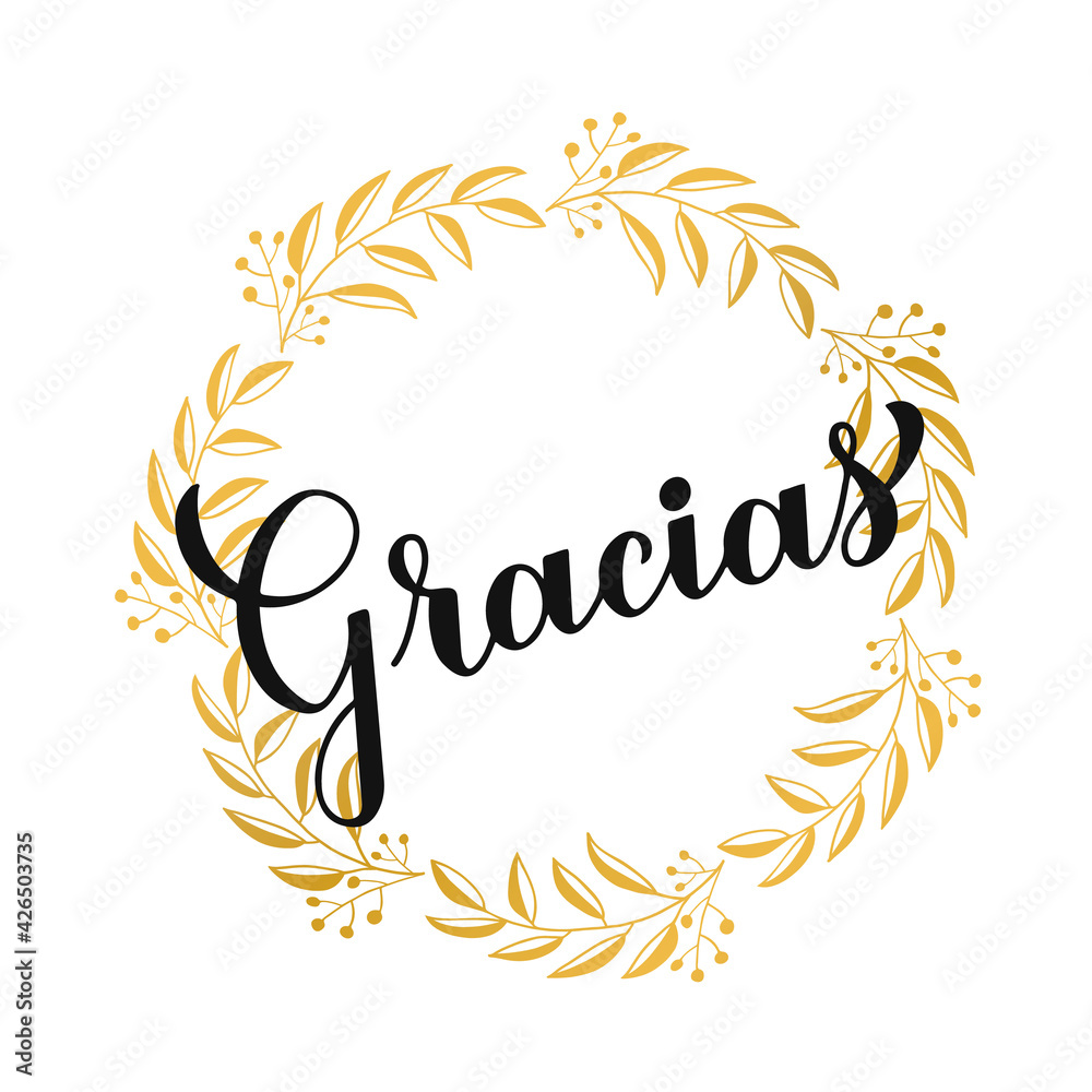 Thank you calligraphy hand lettering in Spanish language. Gold floral ...