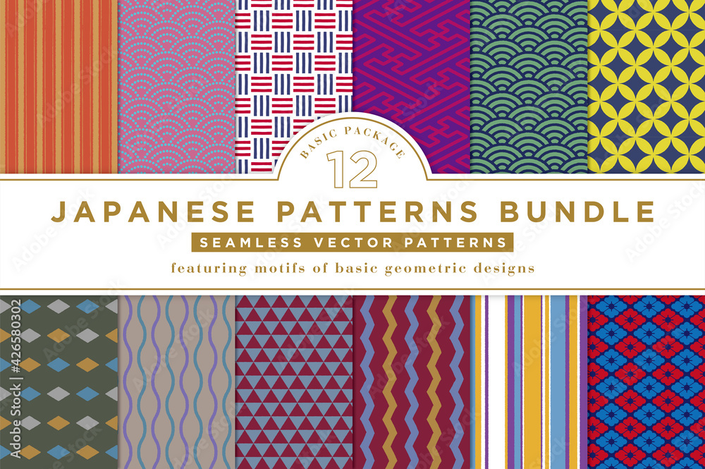 12 seamless Japanese patterns. Collection of traditional Japanese ...
