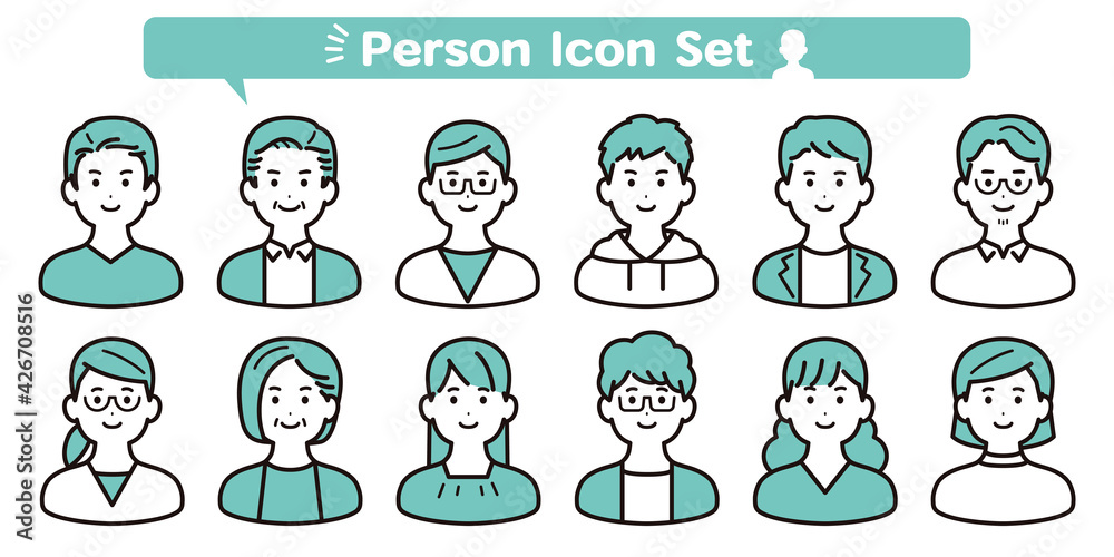 私服のシンプルな人物アイコン素材セット vector de Stock | Adobe Stock