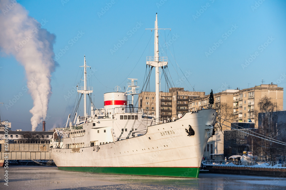 Research vessel "Vityaz". Museum display ship. An exhibit of the ...