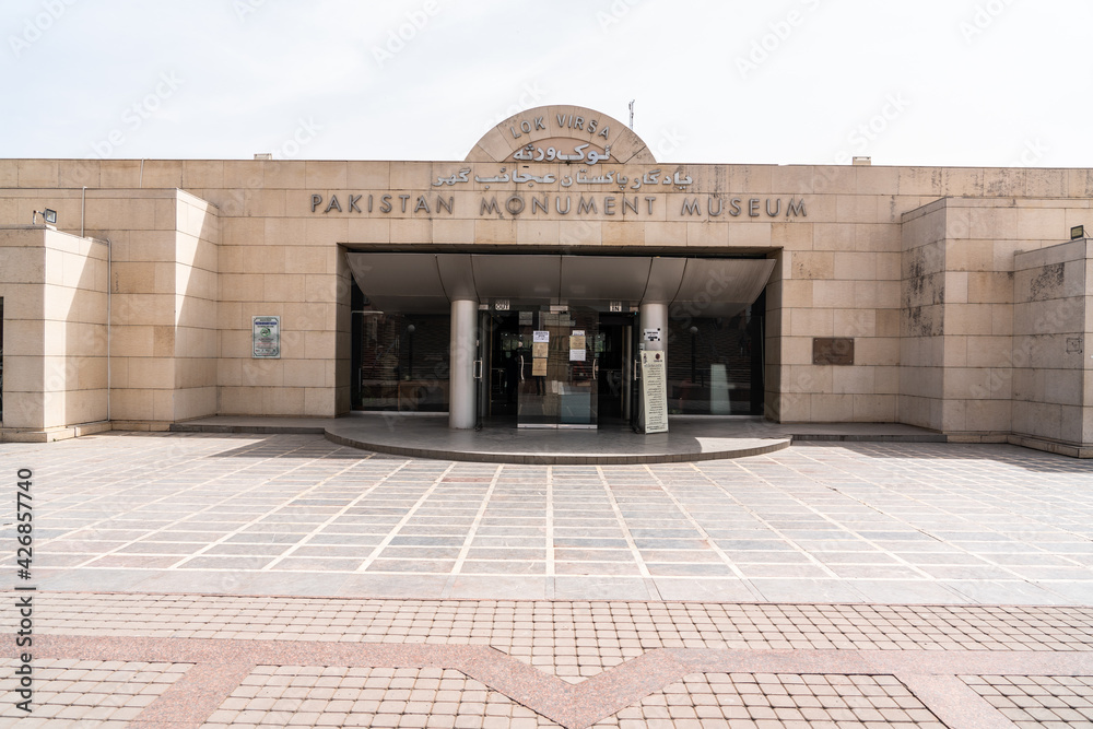Islamabad, Pakistan, March 2021, Museum at The Pakistan Monument, a ...