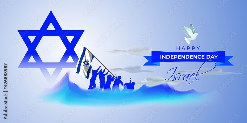 Vector illustration concept of Israel Independence Day, Yom Ha'atzmaut ...