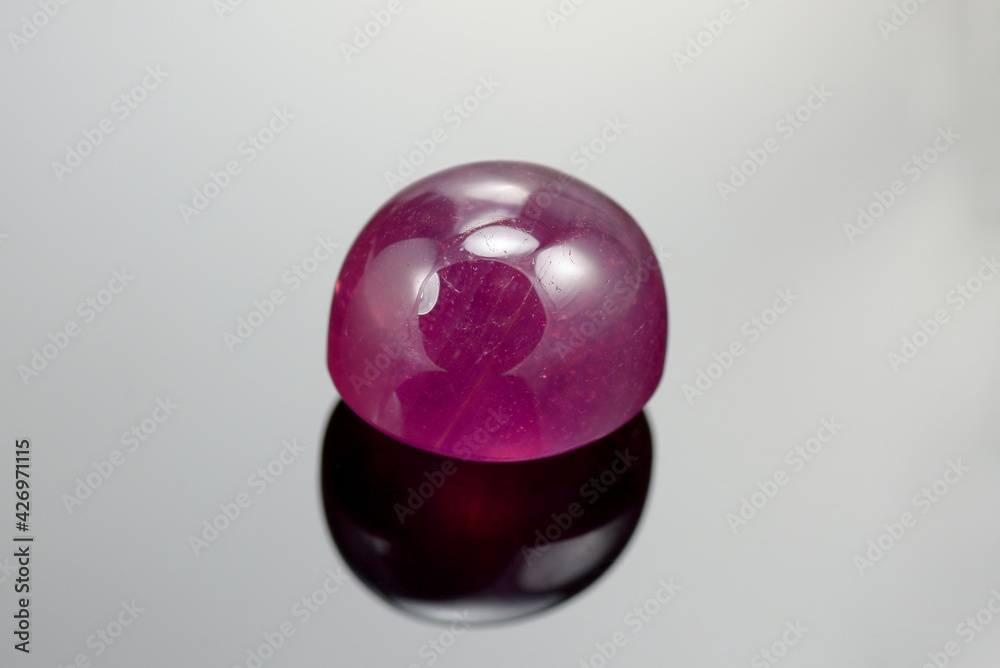 Natural heated, treated, lead glass filled, oval cabochon pink ruby ...